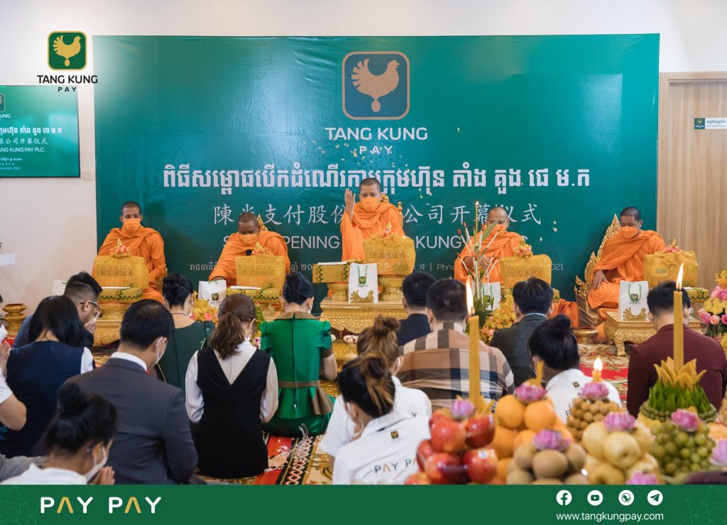 Tang Kung Pay Plc. launched a soft opening with the vision of promoting ...